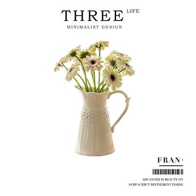 Tlife·Fran·陶瓷奶壶花瓶摆件客厅插花高级感法式浮雕 | 弗朗
