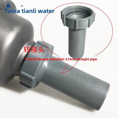 厨房水槽排水小直管至31mm直管排水连接管缩小接头插管管