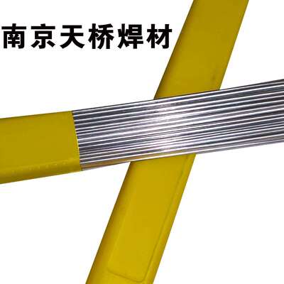 8620结构钢焊丝G86200热锻膜不锈钢焊丝20CrNiMo/H气保焊丝北极狼