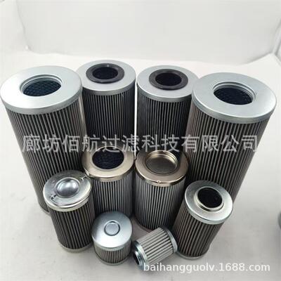 工业液压油过滤器滤芯300074 01.E60.10VG.HR.E.P. 伊顿滤芯