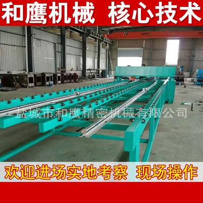 厂家供应裁断机微电脑精密四柱式整版送料裁断机