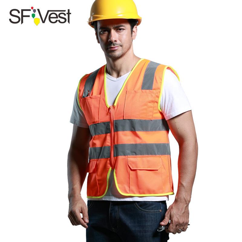 sfvest反光背心中铁建环卫工人背心安全服网布透气荧光衣服可印字