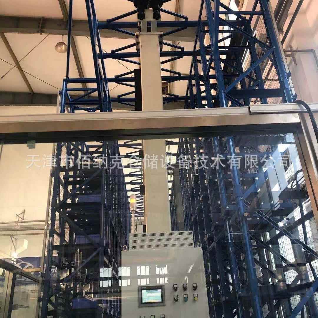 智能自动化立边体库,线立体,化仓库工,业库房设备仓349库控制