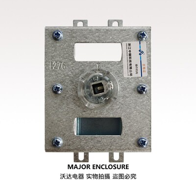 浙江中瑞科技有限公司 操作机构 中心 CZ2 1276 EZD-160/250N