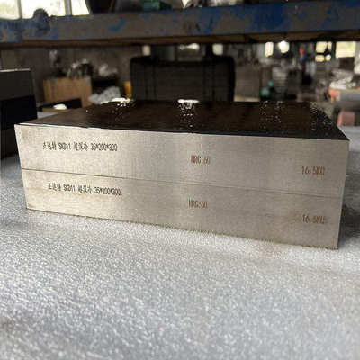 模具钢圆棒 热处理铣 skd11dc53定制cr8  磨钢板研磨cr12mov 锻件