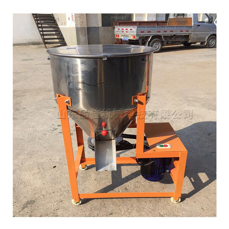 不锈钢小型饲料搅拌机手动营养土拌料机小麦水稻种子包衣机