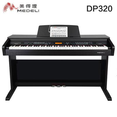 DP320/369S/388智能数码重锤88键电钢琴