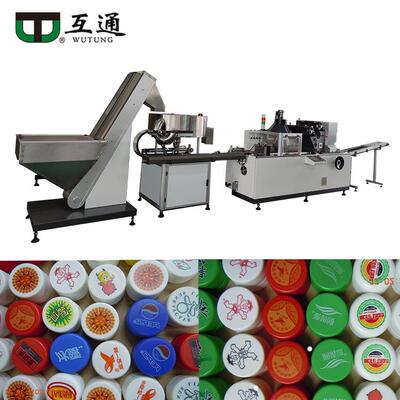 互通全自动瓶盖胶印刷机单多色套色叠色触屏PLC控制UV固化胶印机