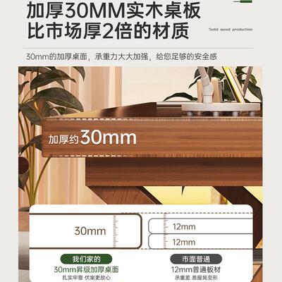 椅实木餐桌家用饭桌小户型现代简约长方形吃条饭桌长子客92602厅