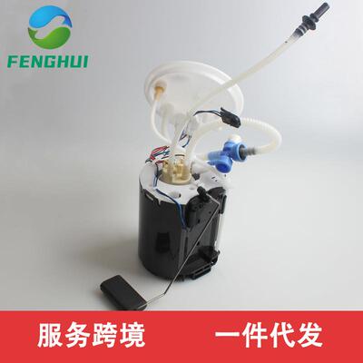 C2Z3907CZC25749XR852872CJBA004A适用于捷豹/3.0/4.2主泵