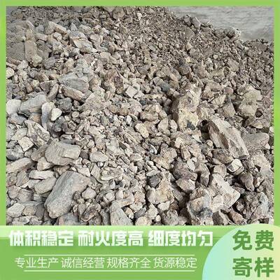 烧结铝矾土熟粉铝矾土粉陶瓷用高铝细粉80325目