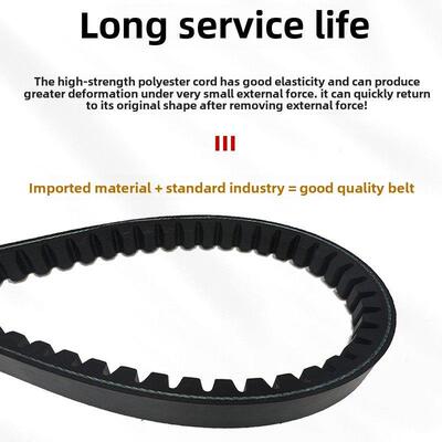 进口闸门三角带V80齿形带Xpz1087 Xpz1100 Xpz1112 Xpz1120