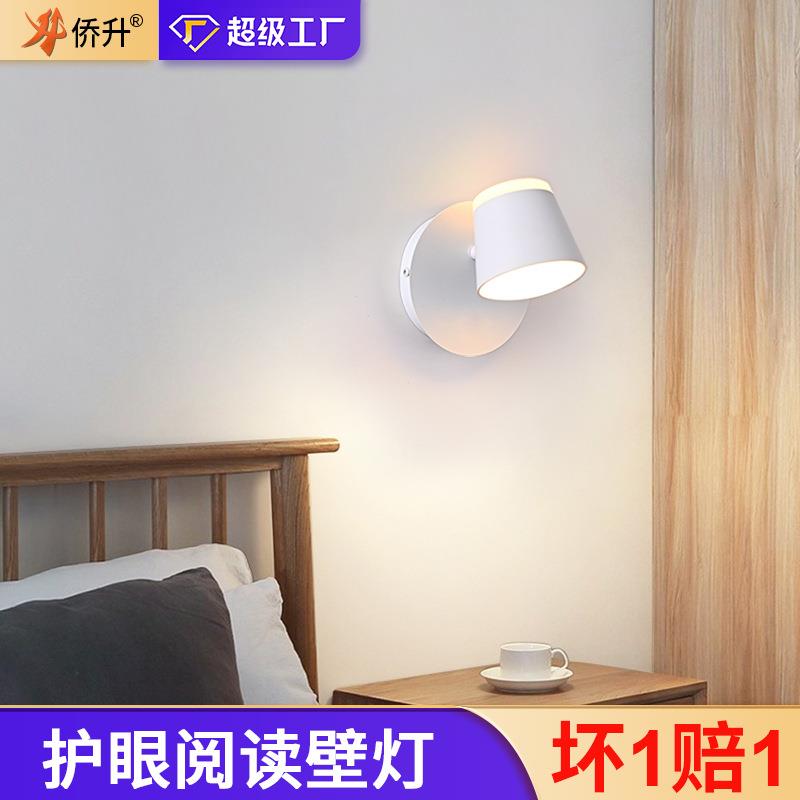 壁灯墙灯2025新款现代简约走廊过道楼梯玄关阳台客厅卧室床头灯