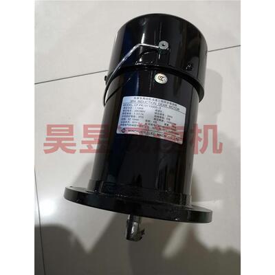 CFPK19110000-3车库专用齿轮减速机刹车器MCN明椿电气机械电机