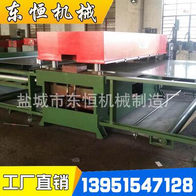 厂家供应制鞋设备电脑数控整板皮带裁断机下料机值得信赖厂家直销