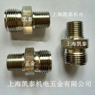 304不锈钢外丝变径接头1分1/8转M8X1 M10X1 M12 M14 M16 M18X1.5