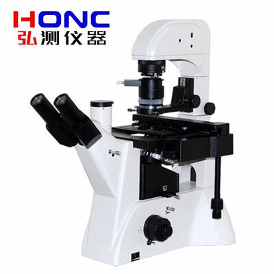 HXDS-3DIC型透射式三目倒置明场微分干涉相衬生物显微镜照明弘测