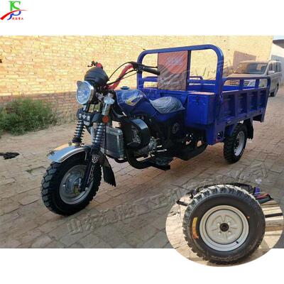 后卸式农用翻斗车 汽油摩托载货三轮车 工地混凝土搬运车tricycle
