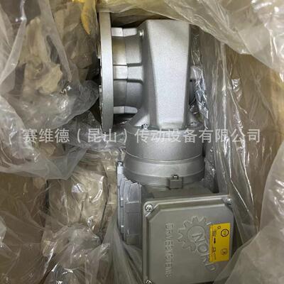 德国NORD诺德减速机SK1SI40-IEC71-71LP/4TF-0.37KW-速比10