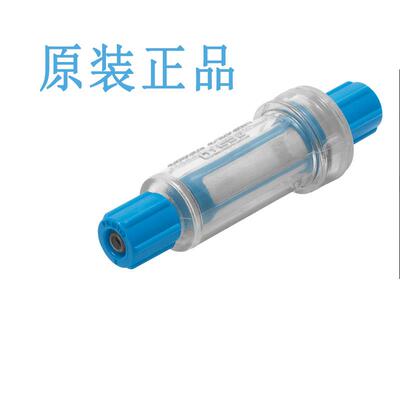FESTO 费斯托 真空过滤器VAF-PK-3-4-6 535883 15889 160239 原装
