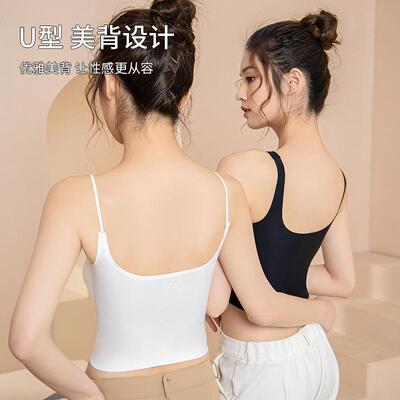 宝娜斯内吊带带胸穿垫女内文胸一体搭式衣无痕打底外抹KRK胸美背