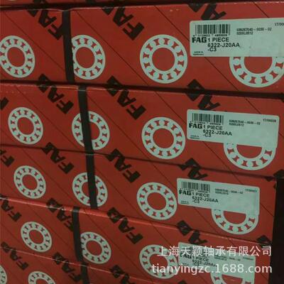 FAG轴承FAGN滚J312NJ901312E2-MNJ3112E-TVPFAG圆柱子轴承