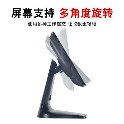 海外跨境爆款收银设备一体机触摸屏收银机 外贸出口Cash register