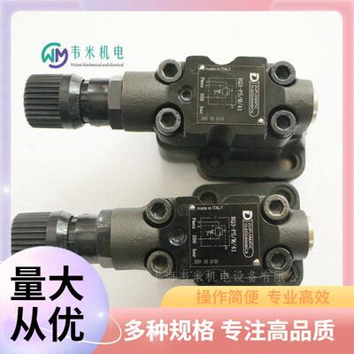 意大利DUPLOMATIC迪普马溢流阀RQ3-P5/M/41