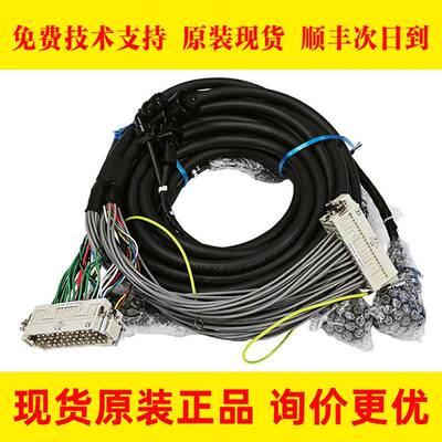 RBN1014-00-260103 FANUC发那科原装数控机床配件大量现货议价