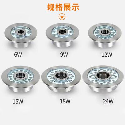 LED喷泉灯LED水下射灯304不锈钢灯体欧司朗光源24v水下灯IP67防水