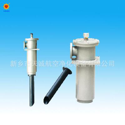 NJU系列内积式吸油过滤器NJU-63×180L-C/Y