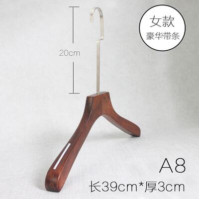 高档加长钩定制Log服装o西衣装衣架实木宽肩撑复古木衣店架子防滑