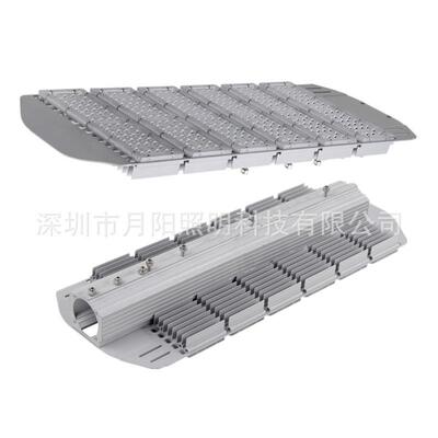 路灯壳led3030贴片路灯壳套件,压铸路灯外壳50w100w120w150w300W