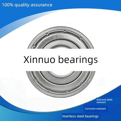 不锈钢轴承S6000 S6001 S6002 S6003 S6004 S6005 S6006现货销售