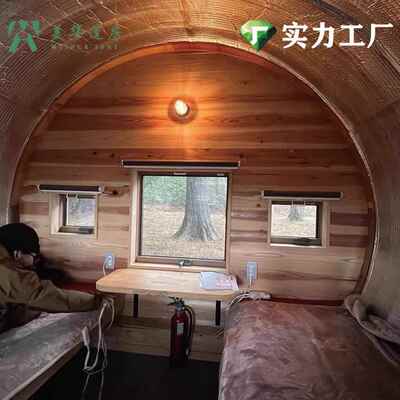 圆屋形木房圆桶阳屋酒桶屋木异HJK形房厂家造型房圆桶形圆房子台