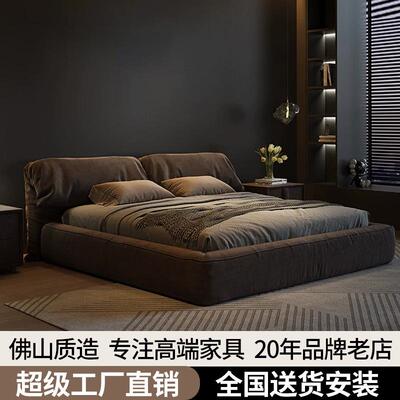 摩图凯撒baxt大象床软包现代简约磨砂布艺床内嵌主卧床矮脚双人床