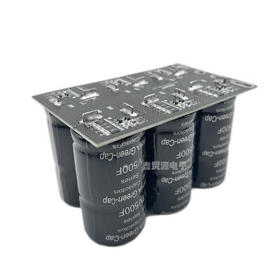 DCPH2.7V500FG 16V8F3 超SAMWHA汽车GDCPH级法拉电容模组 提升动