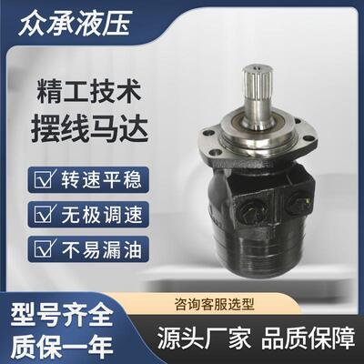 CAT120G,120H上用替代TG0240ZS060AAAAcat1053196马达