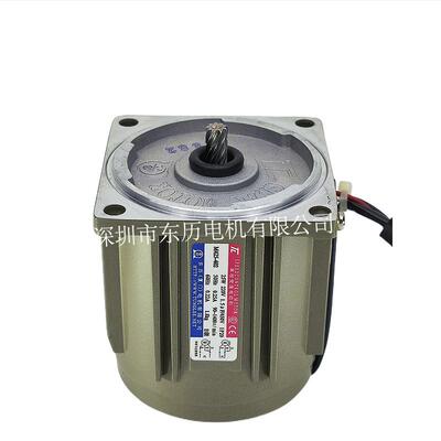 厦门东历调速电机M425-402小体积大扭力低噪音TL马达25W 220V单相