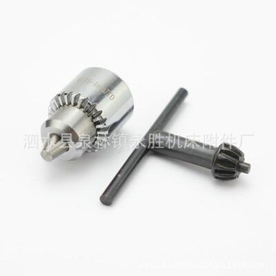 0.15-4mmJT0扳手钻夹头5丝7丝12丝 吊磨机 DIY手电钻 打孔机 台钻
