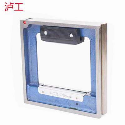 100MMX0.05/150MM/200MM/300MMX0.02条式销售水平仪
