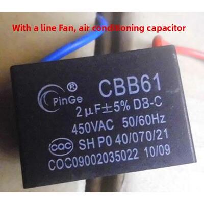 Cbb61 450Vac 2Uf空调风扇与线风扇抽油烟机电机启动方形电容器