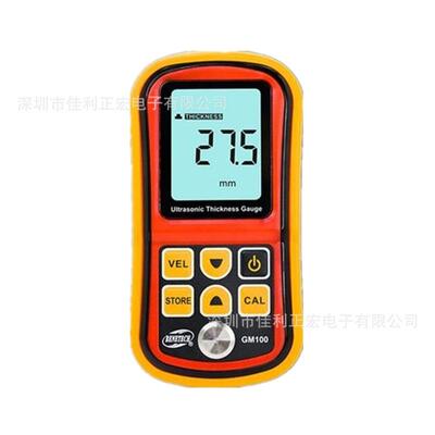 标智GM100/GM-100数显超声波测厚仪便携式超声波测厚仪