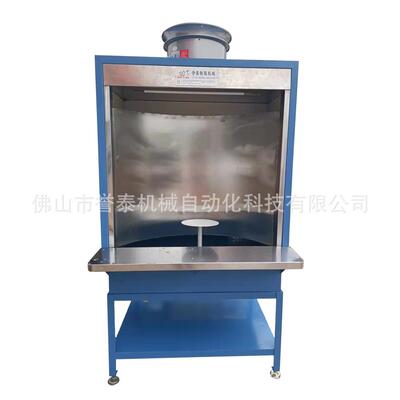 水源头厂喷家漆流YT-301线工作台 小型水帘柜漆雾处理设备环保