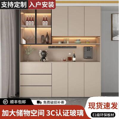 高fLE厅酒柜餐边柜一体靠墙简R-25362现代约家用客餐厅网红轻奢加
