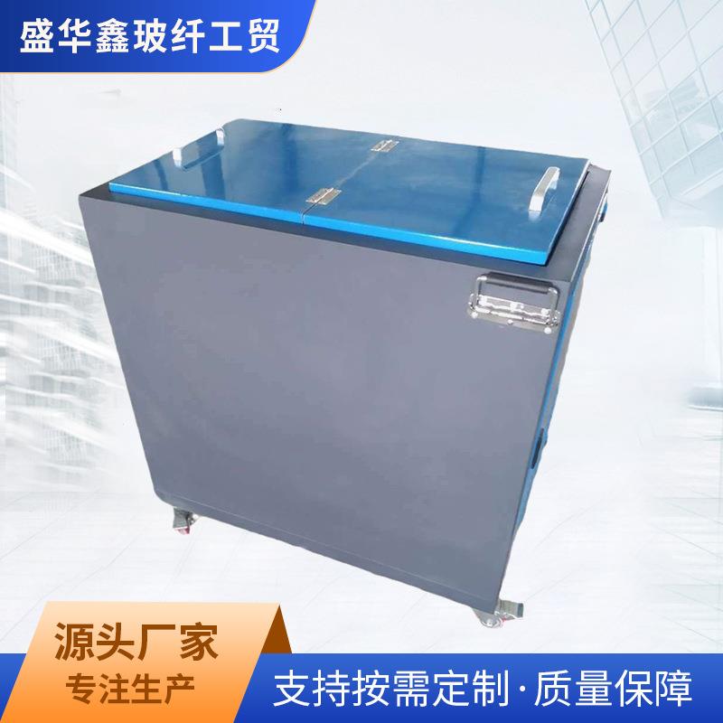 移动涂白机便携手推式锂电绿化高压园林林业用设备植保涂白神器