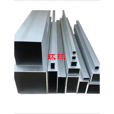 铝合金方管铝方管型材矩方形铝方通空心铝管条1 2 3 4 5 6 8 0mm
