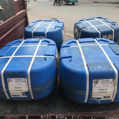 SKF 22334CC/C3W33 瑞典进口轴承 22332 22330 22328 22326 ECCJA