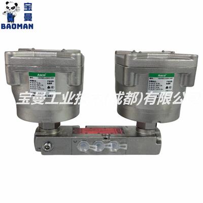 美国全新ASCO两位三通黄铜电磁阀WSNF8327B112MS 24VDC零压启动