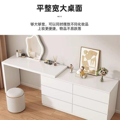 Kka梳妆台卧现室CRG代简约斗柜一梳妆伸柜小户型轻奢床尾体柜可缩